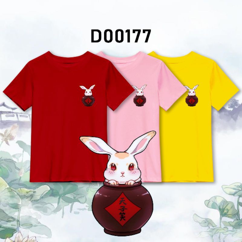 PINKHOUSE8 Cotton T-Short RABBIT CHINESE ANIME MDZS TGCF 2XL STREETWEAR ...