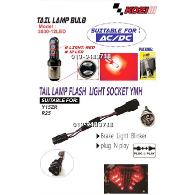 KOZI LED Tail Lamp Bulb Socket Flash Light 8 Mode Honda Yamaha Y15ZR ...