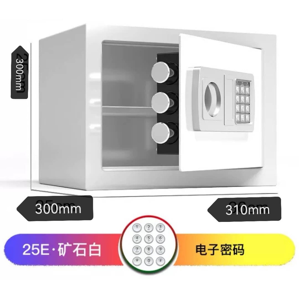 READY STOCK Standard Safe Box high heavy duty / safety box / peti besi ...