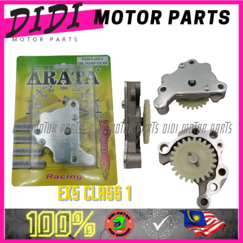DIDI MOTORPARTS，ARATA OIL PUMP RACING EX5 DREAM / W100 / WAVE125 / EX5 CLASS 1 High Pressure ...