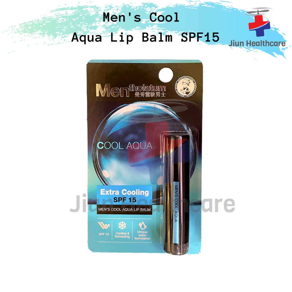 Mentholatum Men's Cool Aqua Lip Balm SPF15 | Shopee Malaysia