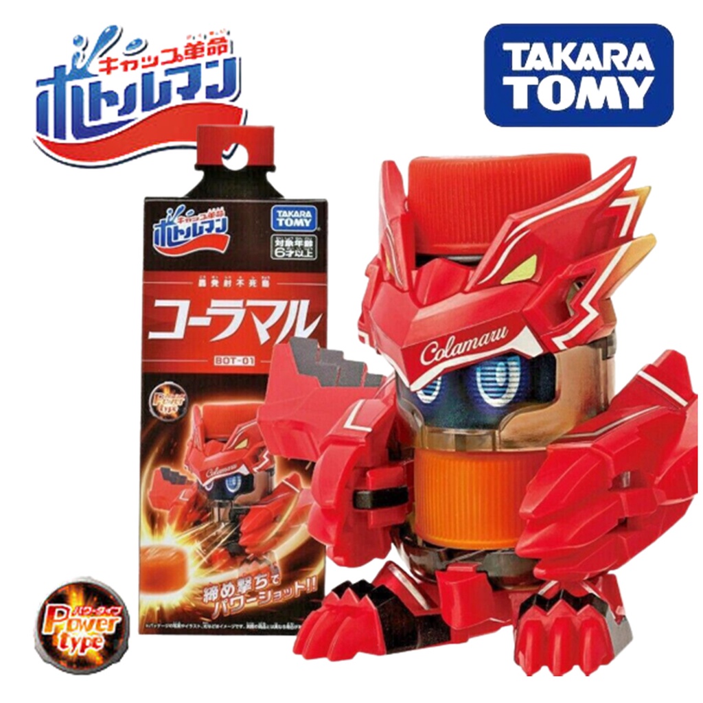 Bottleman Colamaru BOT-01 Takara Tomy Battle Game Bottle Cap Toys For ...
