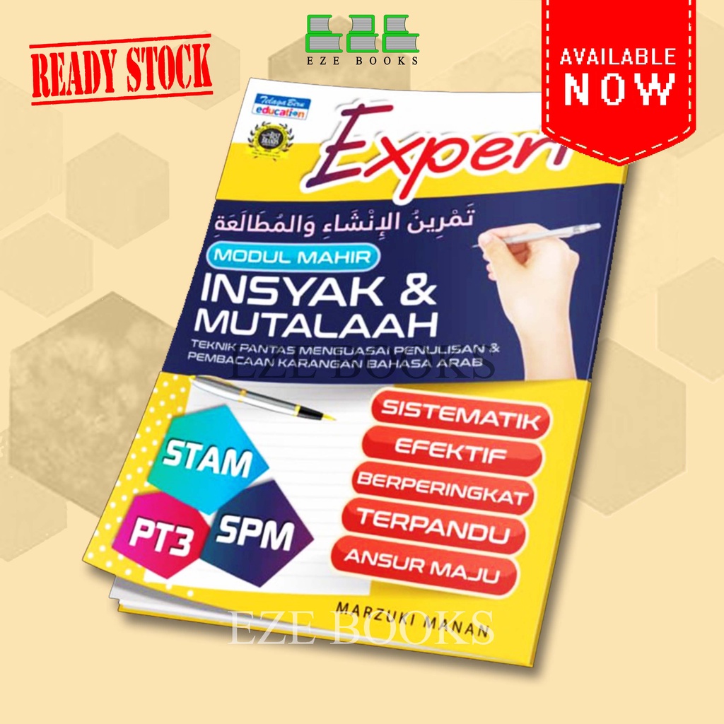 (EZE) EXPERT MODUL MAHIR INSYAK & MUTALAAH PT3 SPM STAM (EDISI KEMAS ...