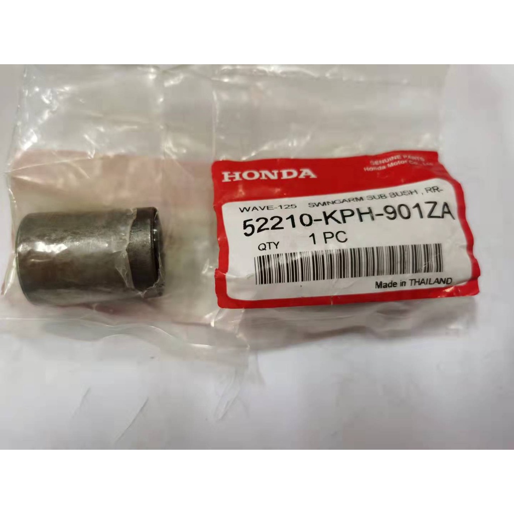 HONDA W125 , WAVE125 , FUTURE125 ARM BUSH SET ( 2 PCS) | Shopee Malaysia