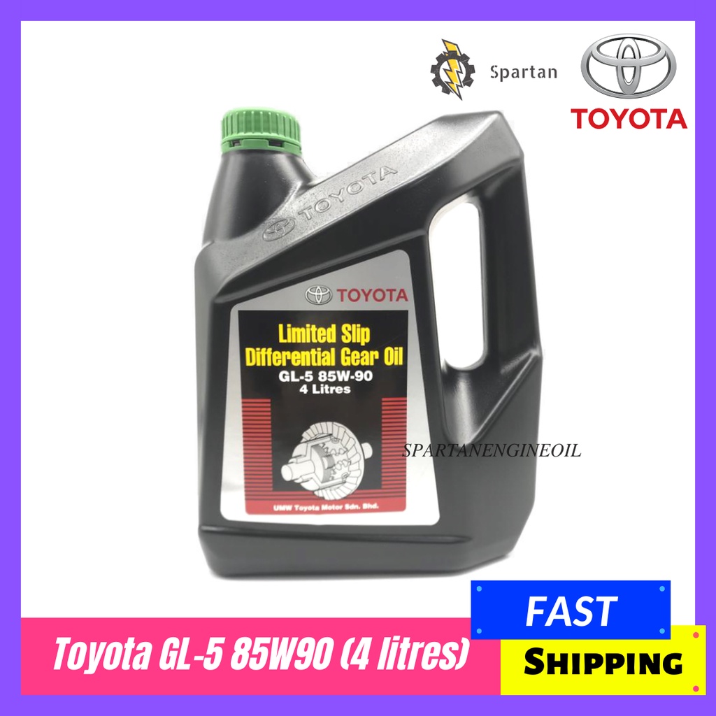 Toyota Limited Slip Differential Gear Oil LSD GL-5 85W90 4Litres ...