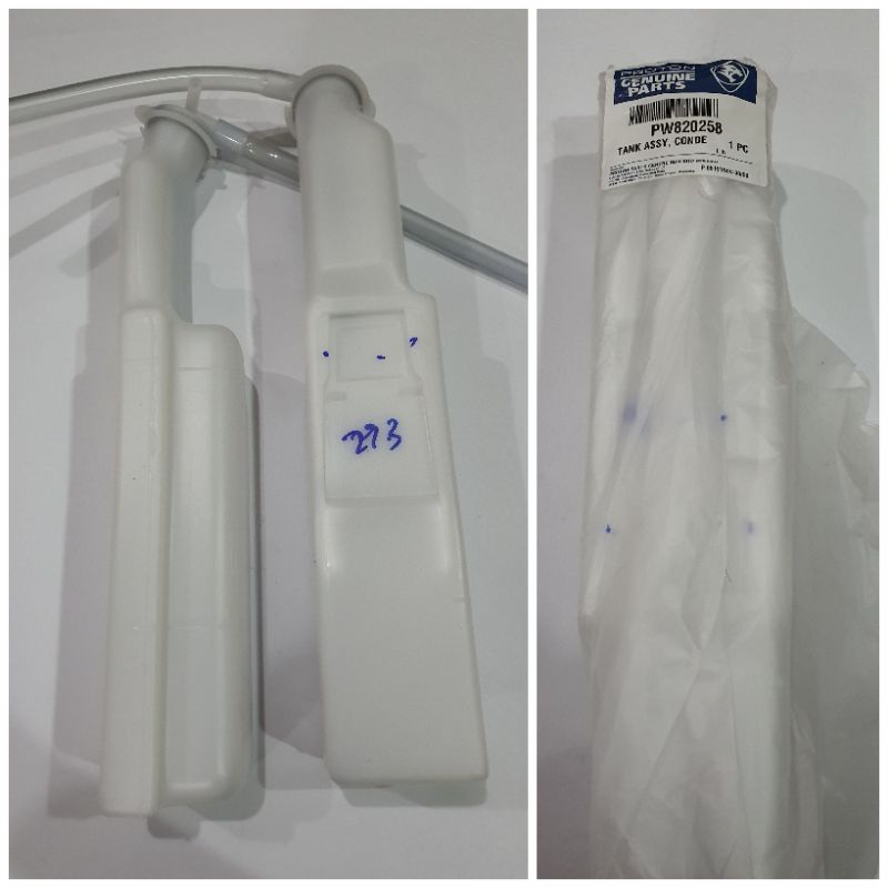 Spare Tank -Radiator PW820258 -Waja Gen2 Persona BLM08 FL FLX11 SAGA16 ...