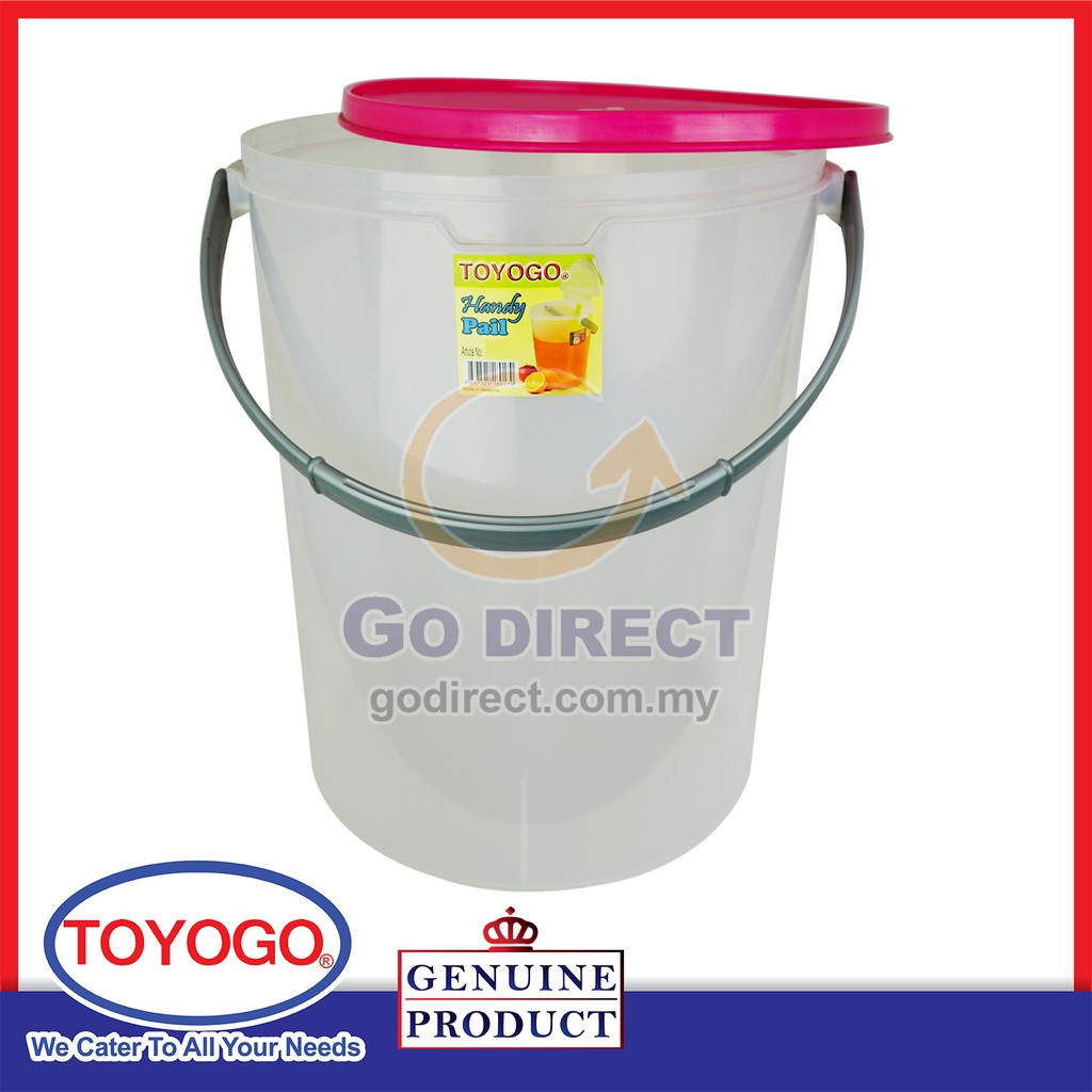 1XTOYOGO 47.5L Handy Round Food Container Water Pail Food Storage Bin ...