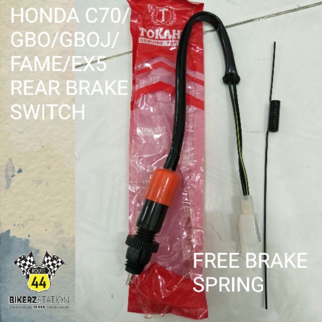 HONDA C70/GBO/GBOJ/EX5 & Universal Rear Switch | Shopee Malaysia