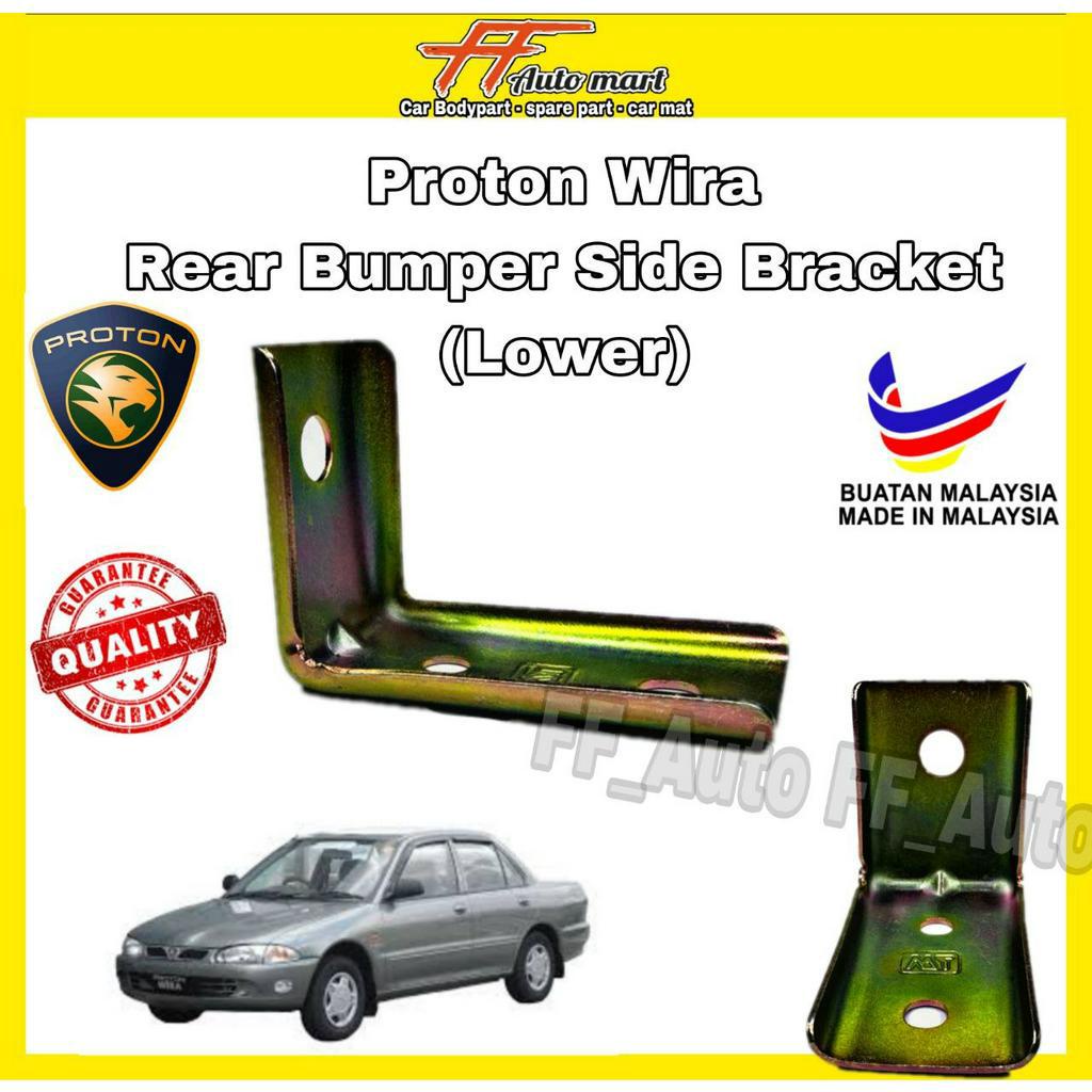 Proton wira Rear Bumper Side bracket Lower (1pcs) - HIGH QUALITI ...