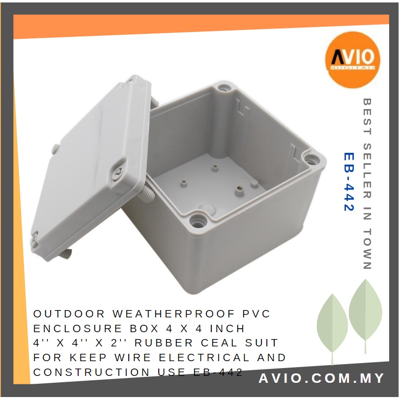 Outdoor Weatherproof PVC Enclosure Box 4 x 4 Inch 4'' X 4'' X 2 ...