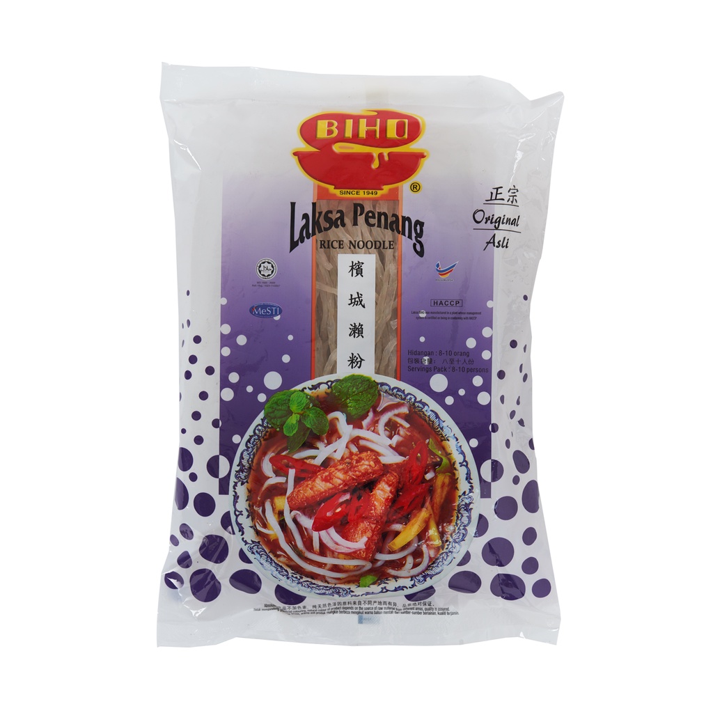 Laksa Kasar Penang Original Asli 400gm Cap Biho | Shopee Malaysia