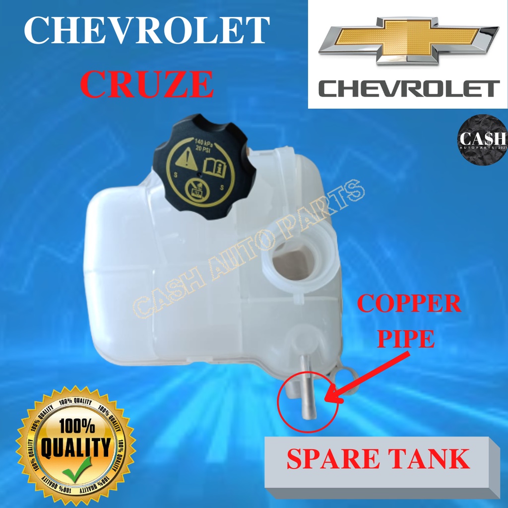 CHEVROLET CRUZE RADIATOR SPARE TANK WITH CAP SPARETANK TANGKI AIR ...
