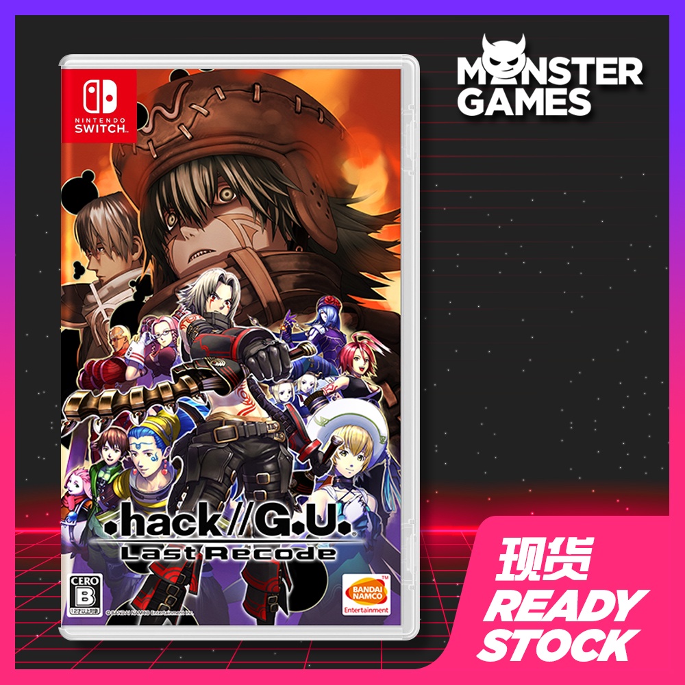 Nintendo Switch NS Hack // G.U. Last Recode 骇客时空 GU最终编码 [AS/中文版 ...