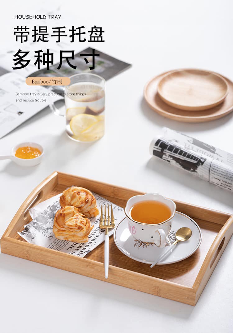Wooden Serving Tray Food Plate Tea Breakfast Bread Set Meal Wood ...
