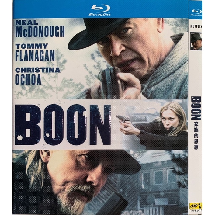 Import Blu-ray Boon (2022) | Shopee Malaysia