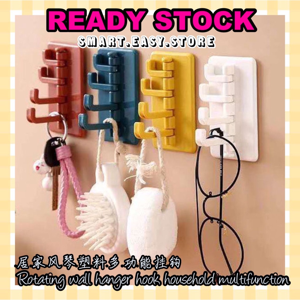[𝙍𝙚𝙖𝙙𝙮 𝙎𝙩𝙤𝙘𝙠 𝙁𝙖𝙨𝙩 𝙎𝙝𝙞𝙥𝙥𝙞𝙣𝙜] Rotating multifunction creative wall hook ...