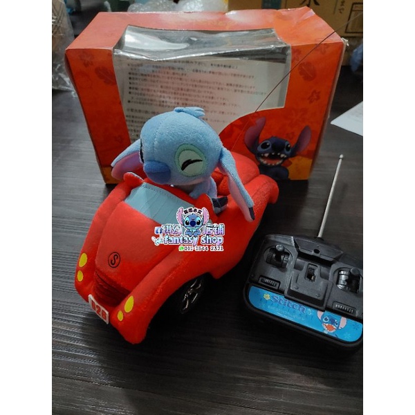 LILO AND STITCH stitch control car | Shopee Malaysia