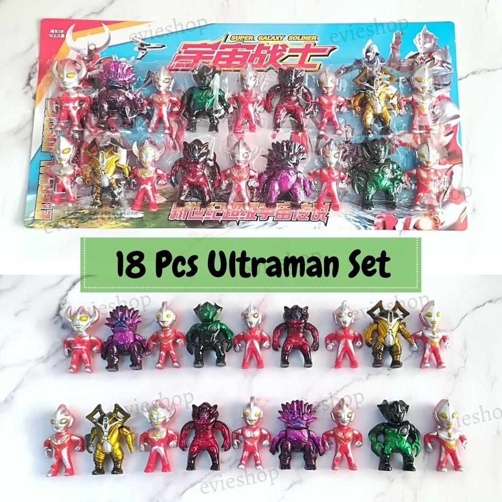 18 Pcs Ultraman Action Figures Ultraman Figurine Ultraman Cake Toppers ...