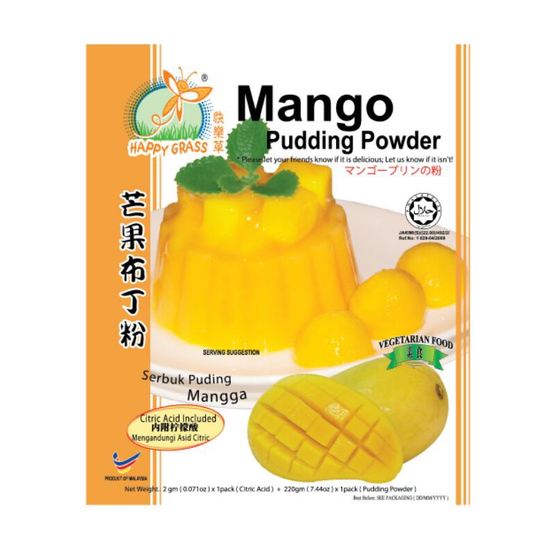 Happy Grass Mango Pudding Powder 芒果布丁粉 | Shopee Malaysia