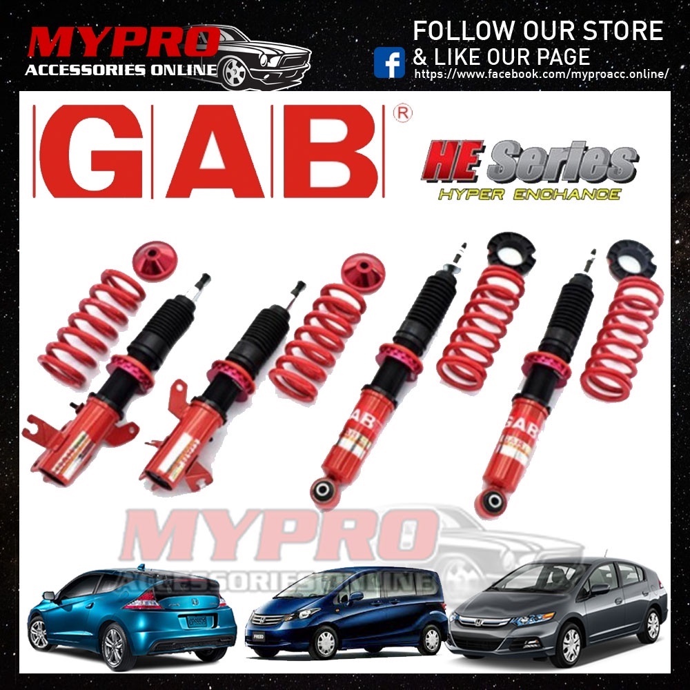 GAB 🇯🇵He Series🇯🇵 Hi Lo Body shift For Honda Insight 06+ CRZ 10+ BRIO ...