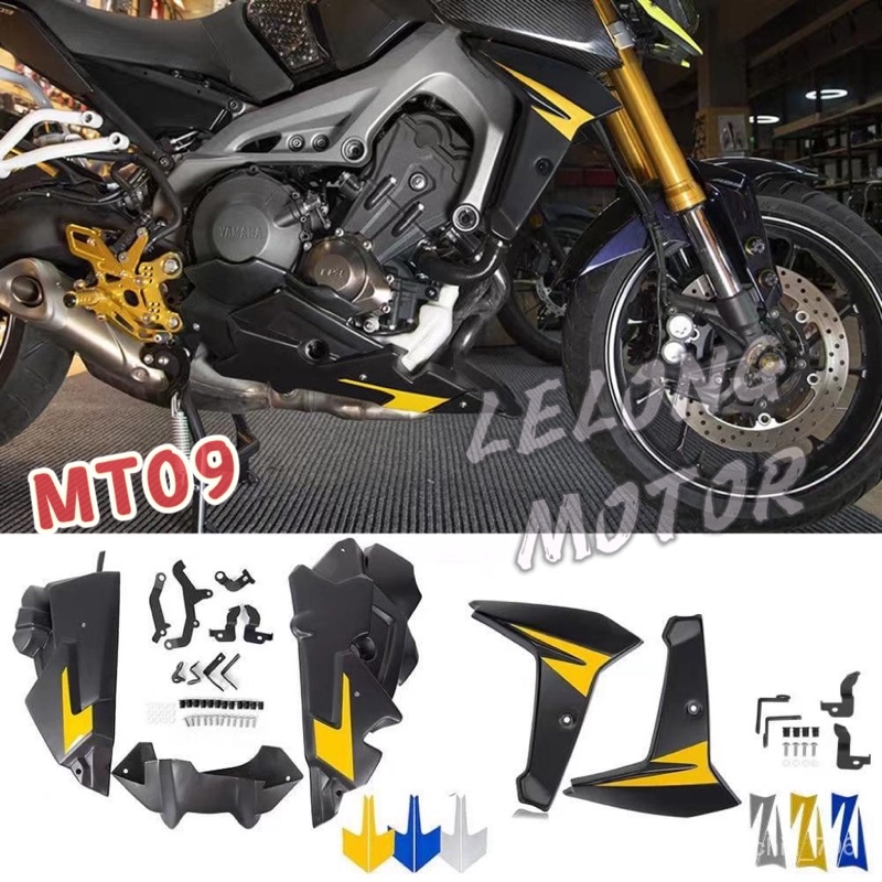 MT09 MT-09 2021 2022 LOWER COVER BELLY PAN UNDER COVER | Shopee Malaysia