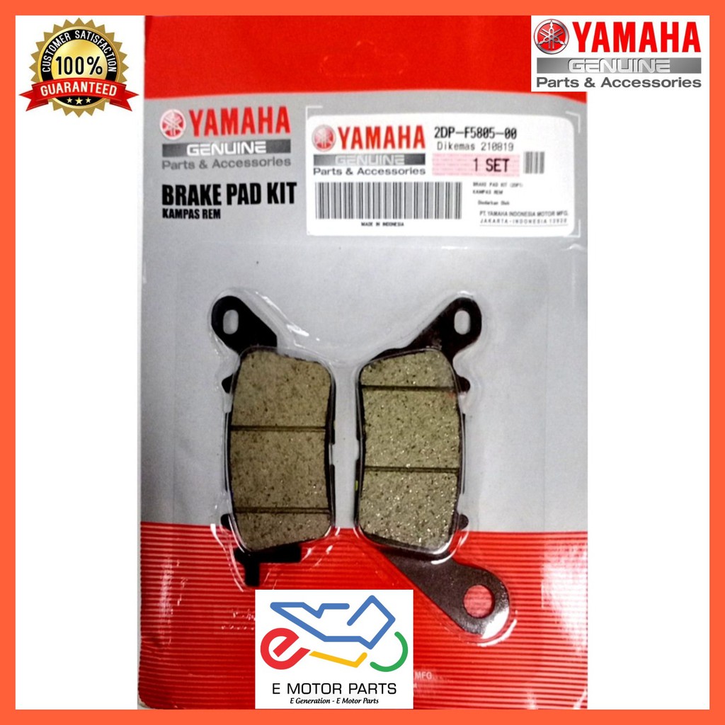 NMAX FRONT DISC BRAKE PAD NMAX REAR DISC BRAKE PAD [100% ORIGINAL ...