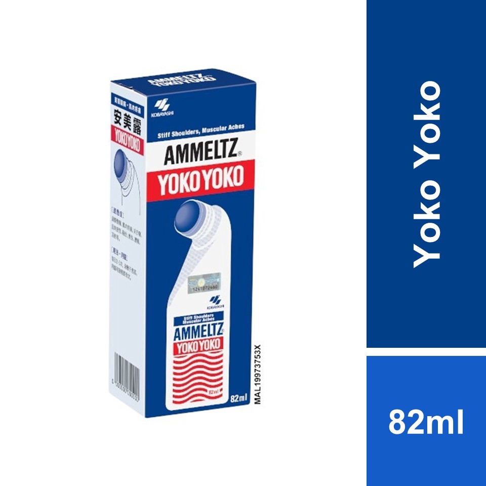 Ammeltz Yoko Yoko 82ml | Shopee Malaysia