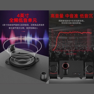 USB Bass Speaker Set Bluetooth Strong Bass Stereo Surround Sound Box ...