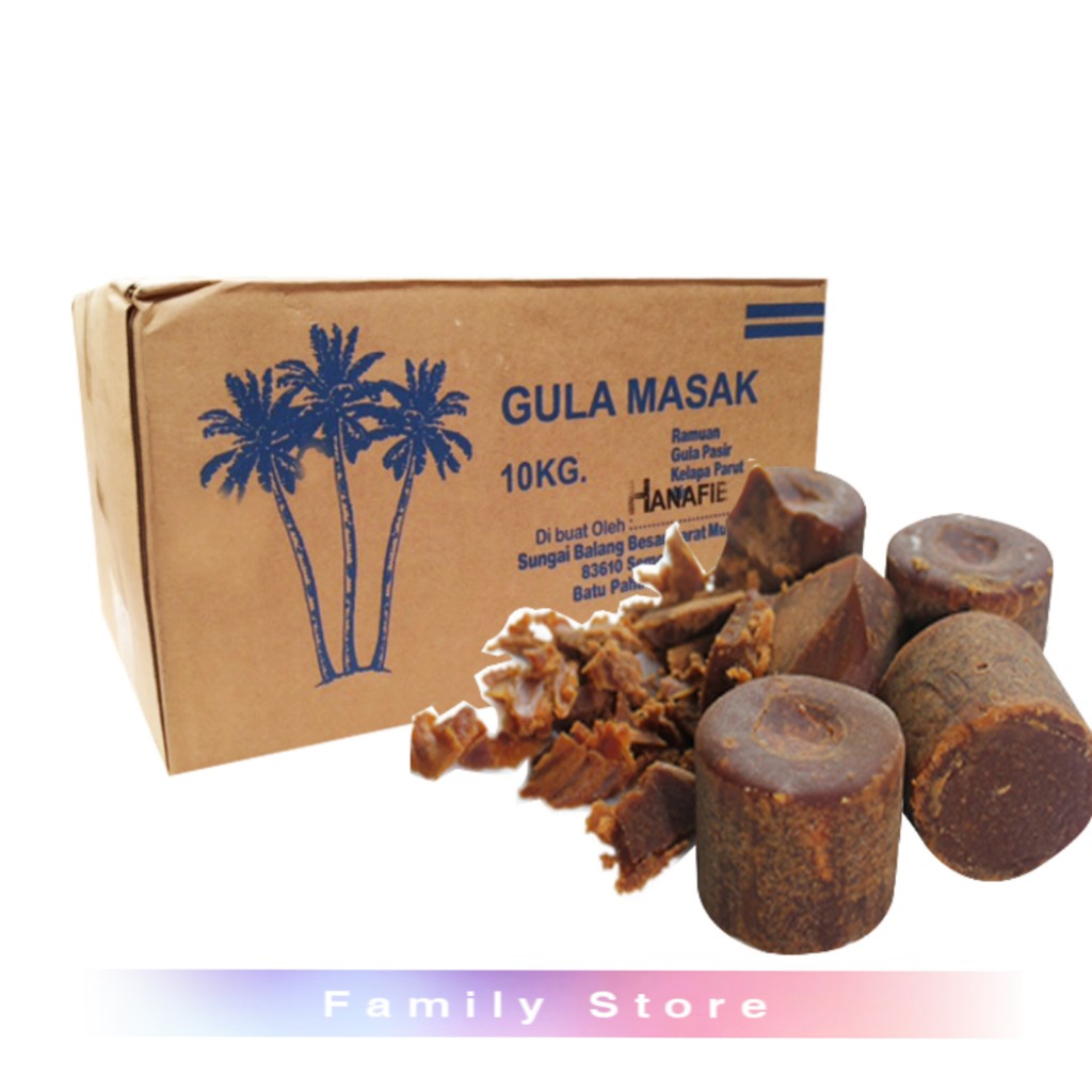Gula Masak/ Gula Melaka Tiub 10KG | Shopee Malaysia