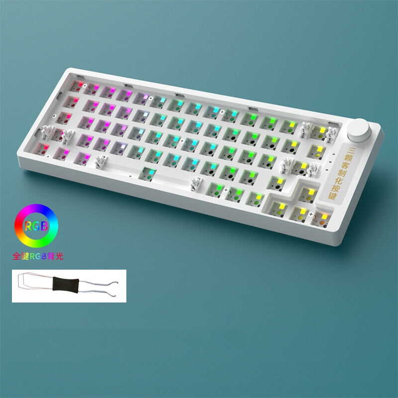 DK67 Wireless Mechanical Keyboard with knob hot swappable custom ...