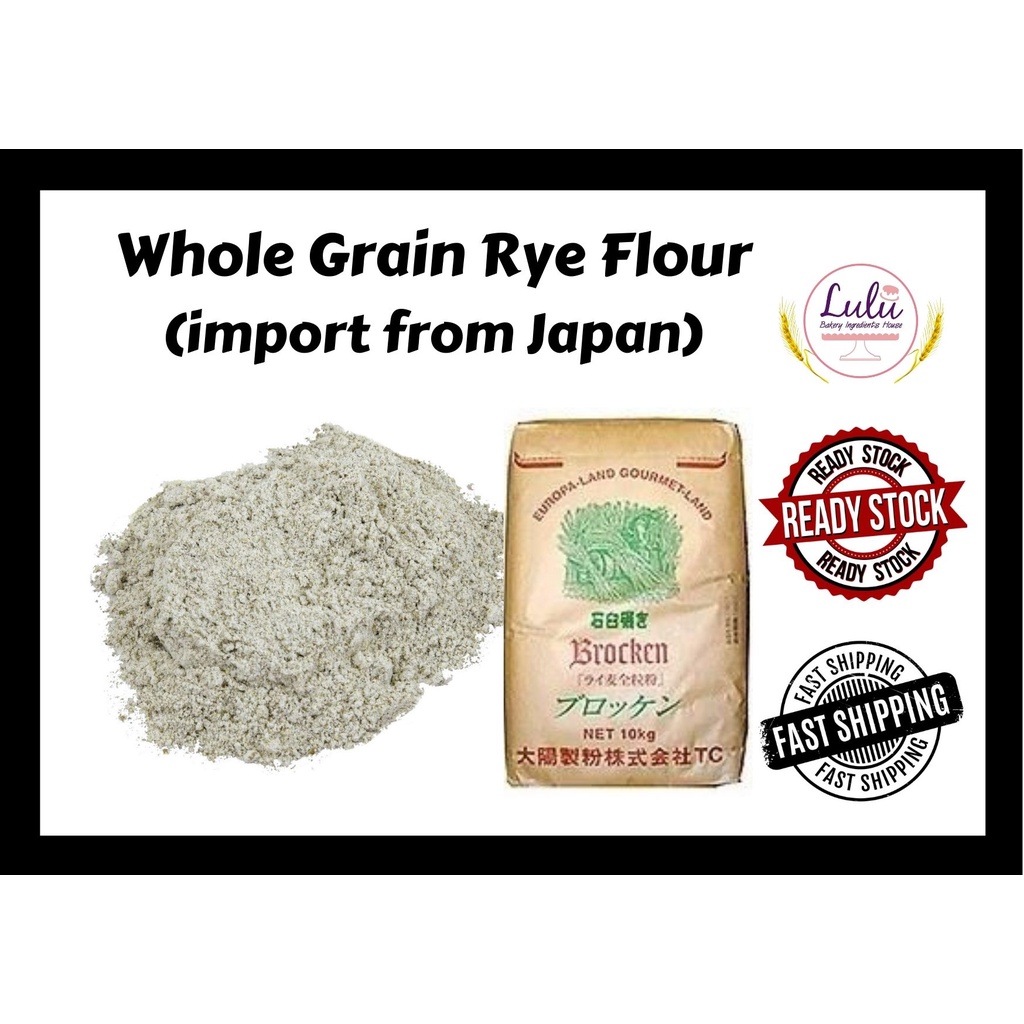 Premium Brocken Whole Grain Rye Flour Medium Protein 8.5% 500g & 1kg ...