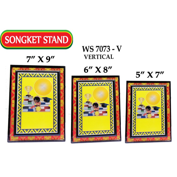 SONGKET PLASTIC PLAK-VERTICAL RED/BLUE/CENDERAHATI/HARI ANUGERAH ...