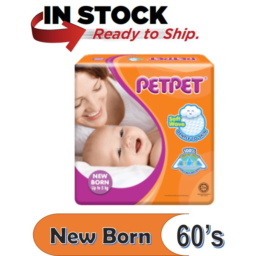 PETPET JUMBO PACK Newborn NB 60's x 1 | Shopee Malaysia