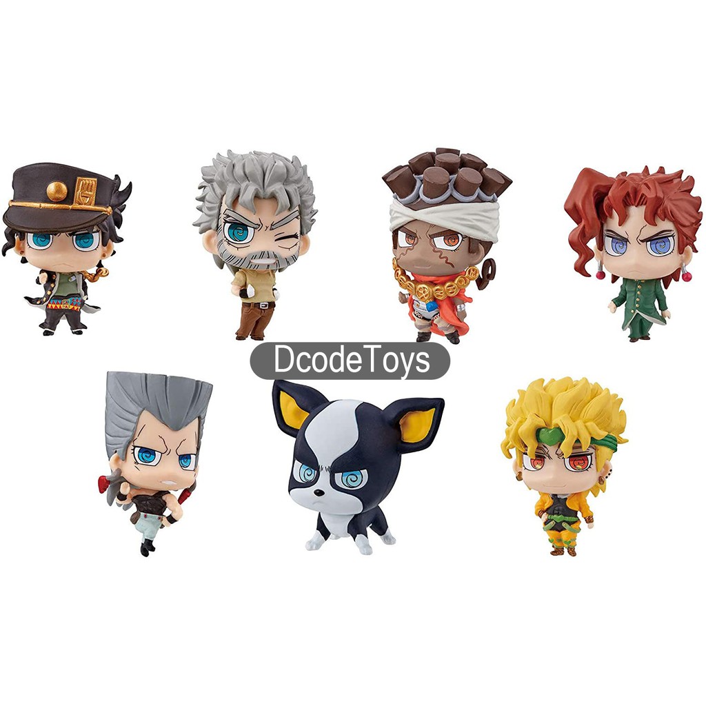 Bandai Gashapon Jojo's Bizarre Adventure : Stardust Crusaders cute ...