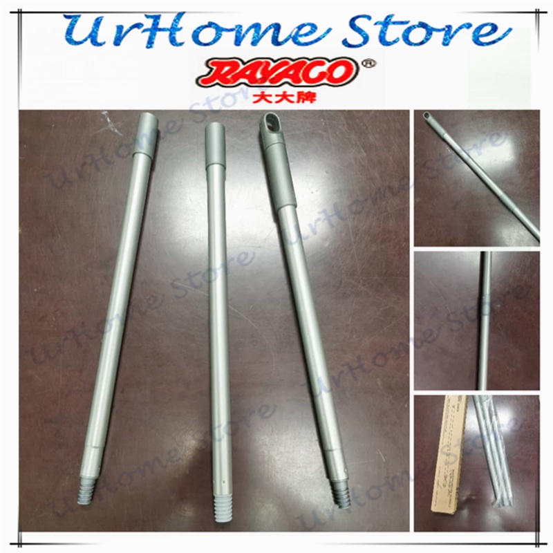 RAYACO Multi-purpose Handle Combo Pack /Tangkai Besi Serbaguna / Batang ...