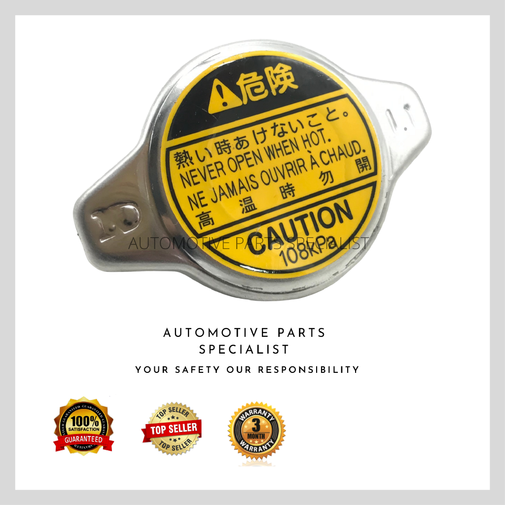 Honda R126 1.1 Ori Radiator Cap | Shopee Malaysia