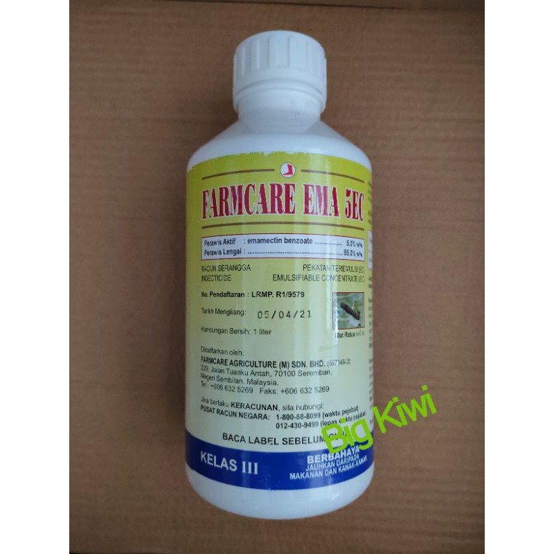 Racun Serangga Emamectin Benzoate 5% 1L - Farmcare Ema 5EC 1L | Shopee ...