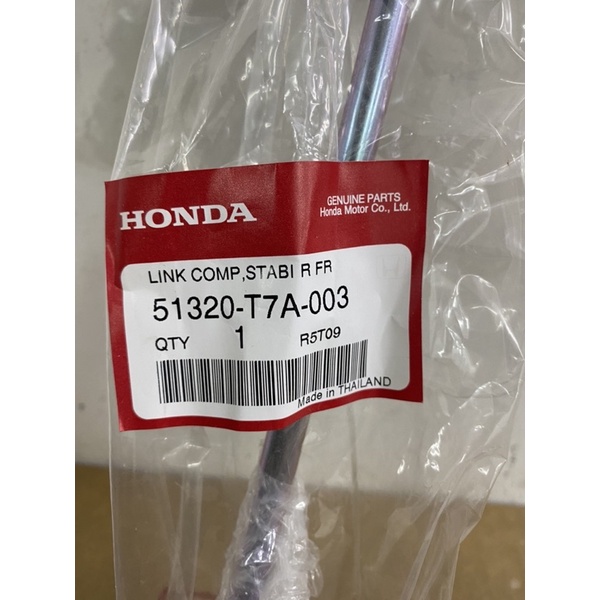 ORIGINAL HONDA HRV T7A FRONT STABILIZER LINK SET (2@) 51320-T7A-003 RH ...