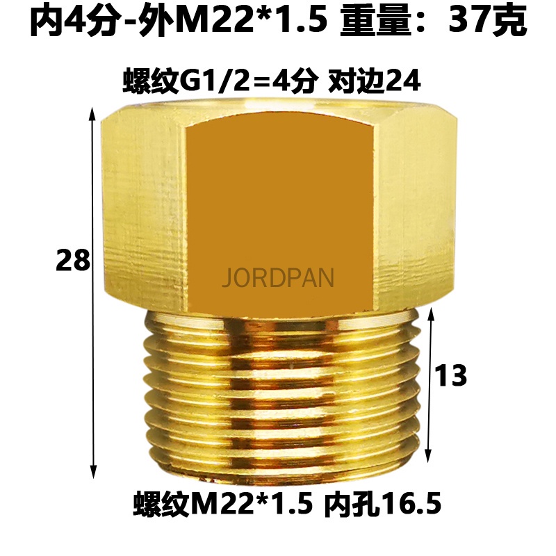 1pcs M5 M6 M8 M10 M12 M14 M16 M18 M20 M22 1/8" 1/4" 3/8" 1/2" Male to ...