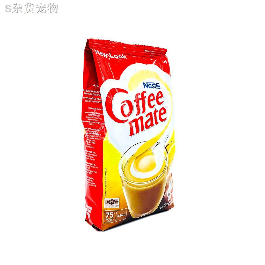 Nestle Coffee-mate Coffee Creamer 450G/1KG | Shopee Malaysia