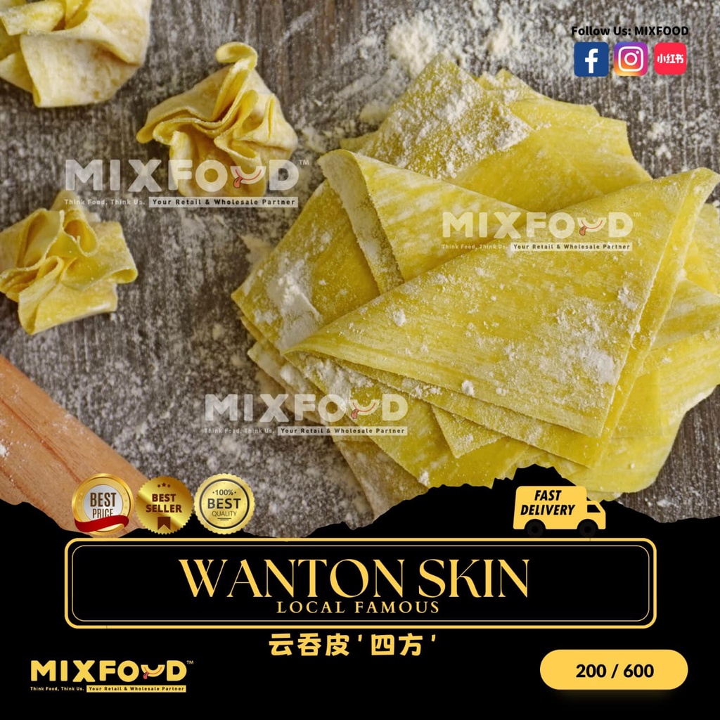 【MIXFOOD】WANTAN SKIN (200/300/600 G) 云吞皮 "四方” | Shopee Malaysia