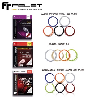 SportHub Felet F-Force Super Light 7u 70gram Heavy head acquet ...