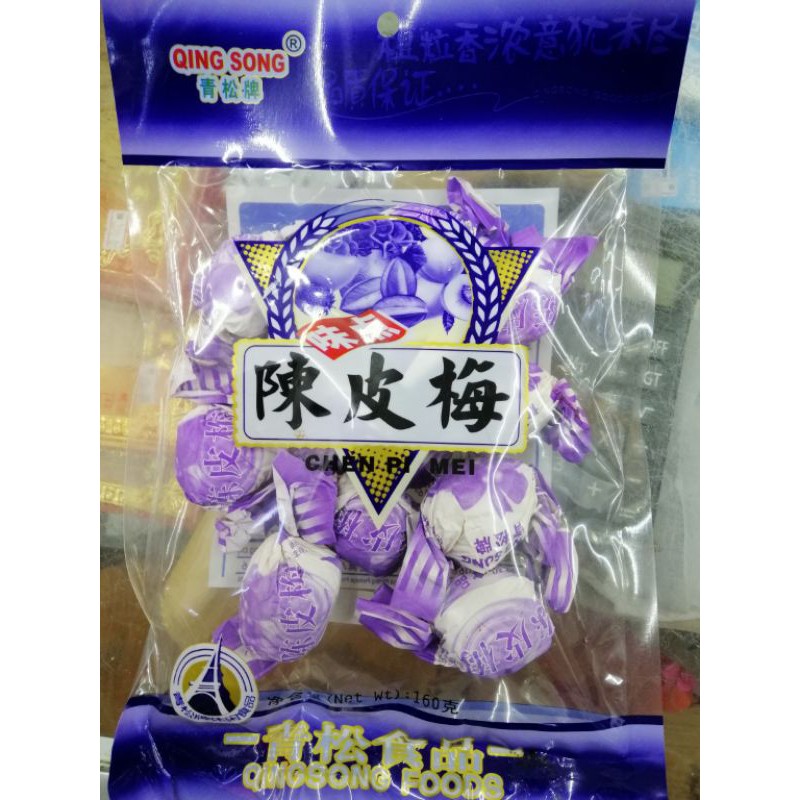 Qing Song Chen Pi Mei 青松牌陈皮梅梅160g | Shopee Malaysia