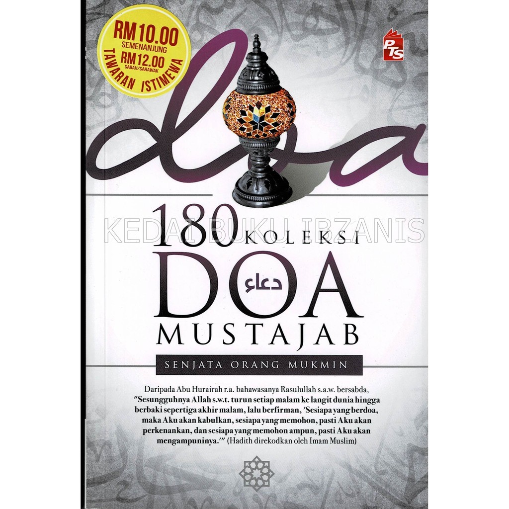 Buku 180 Koleksi Doa Mustajab Senjata Orang Mukmin | Shopee Malaysia