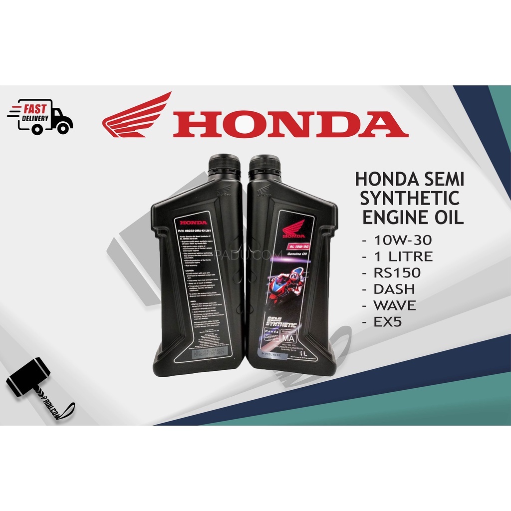 HONDA SL 10W-30 ENGINE OIL SEMI SYNTHETIC ORIGINAL 1 LITRE RS150R WAVE ...