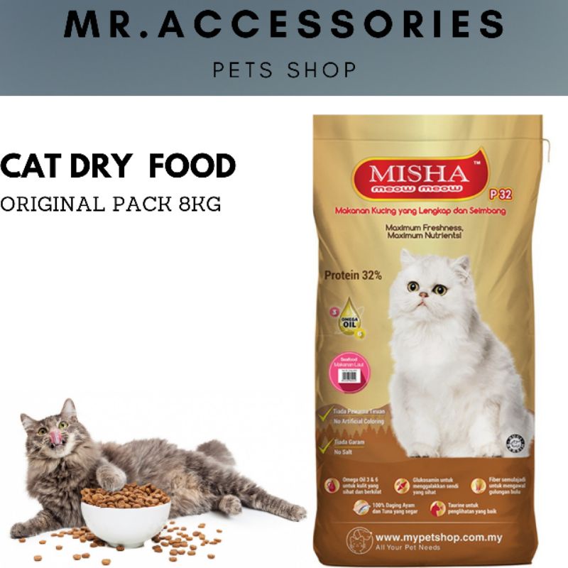 🐱𝐑𝐄𝐀𝐃𝐘 𝐒𝐓𝐎𝐂𝐊🐈𝐌𝐈𝐒𝐇𝐀 𝐌𝐄𝐎𝐖 𝐌𝐄𝐎𝐖 𝐂𝐀𝐓 𝐃𝐑𝐘 𝐅𝐎𝐎𝐃 𝐂𝐇𝐈𝐂𝐊𝐄𝐍 & 𝐓𝐔𝐍𝐀(𝟖𝐊𝐆) | Shopee ...