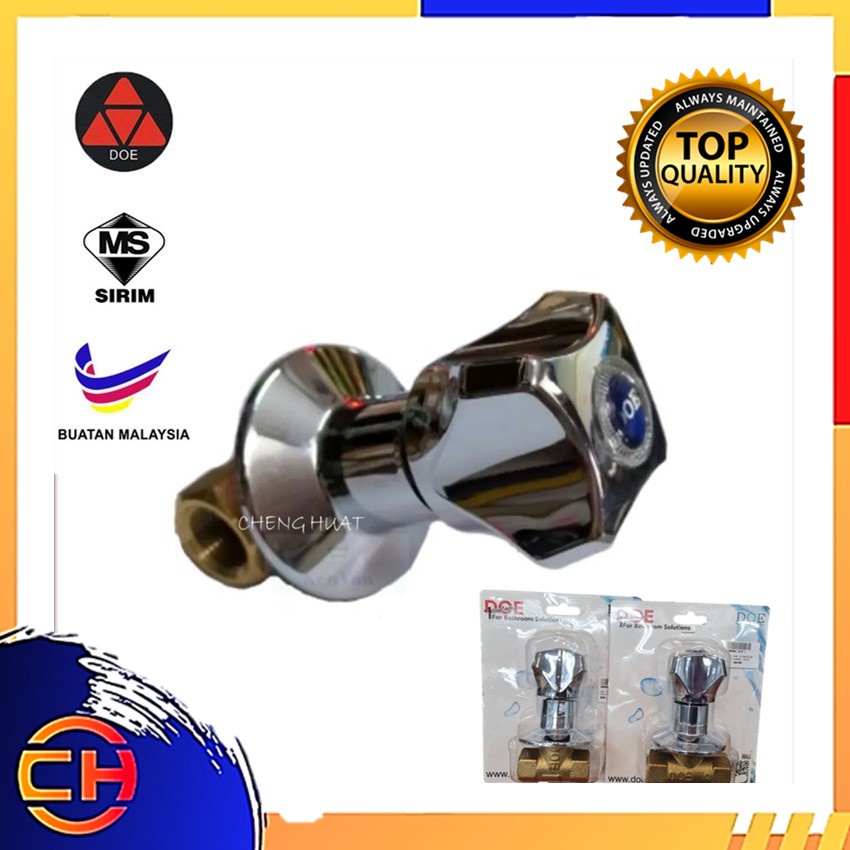 DOE Stop Cock | Concealed / Chrome (1/2" & 3/4") | Bathroom Shower Stop ...