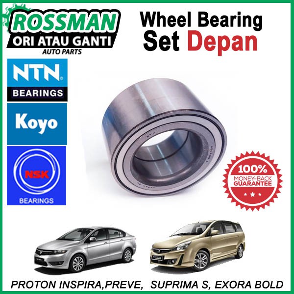 NTN KOYO NSK FRONT WHEEL BEARING FOR INSPIRA,PREVE, SUPRIMA S, EXORA ...