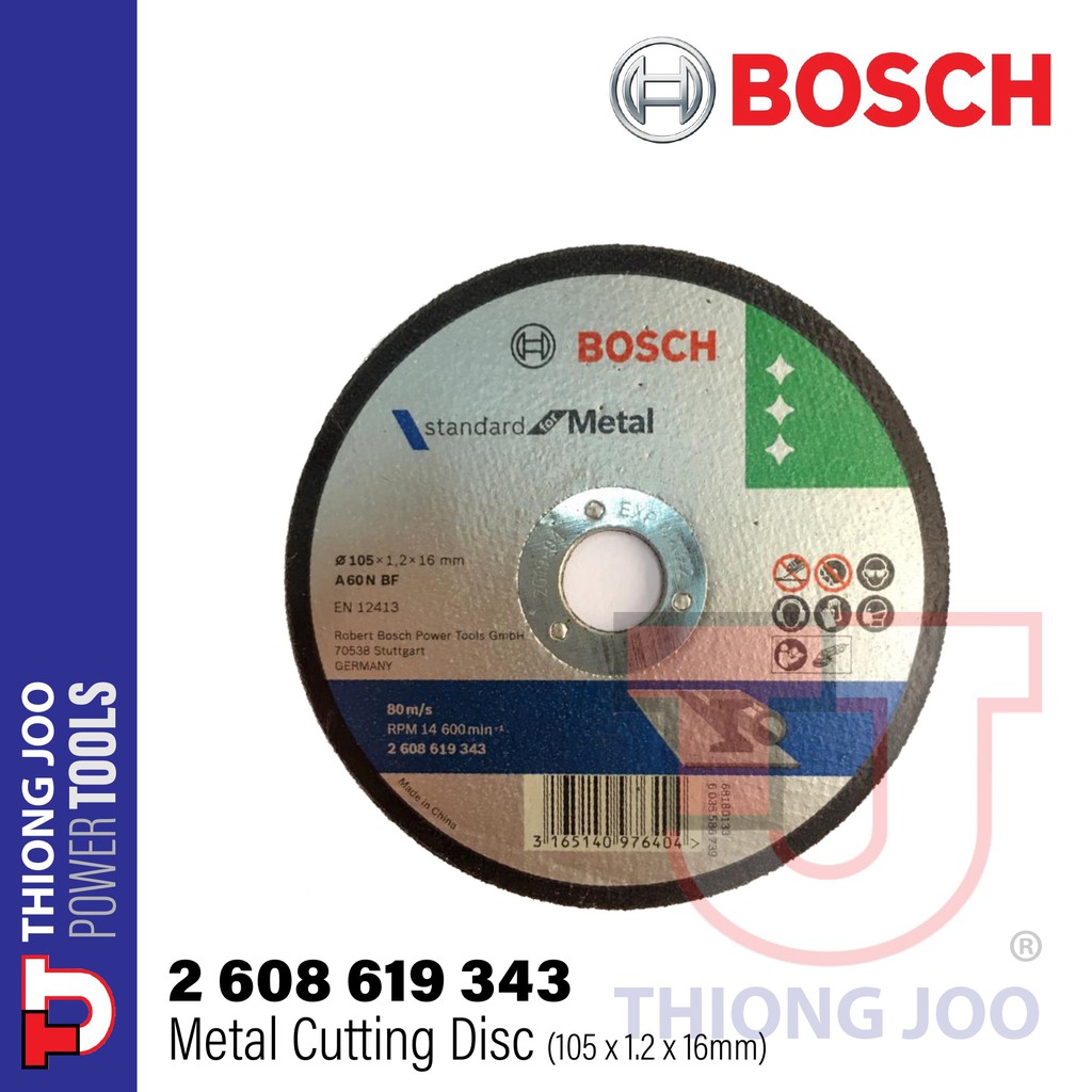 BOSCH 2608619343 METAL CUTTING DISC (105 X 1.2 X 16MM) - 25 PCS ...