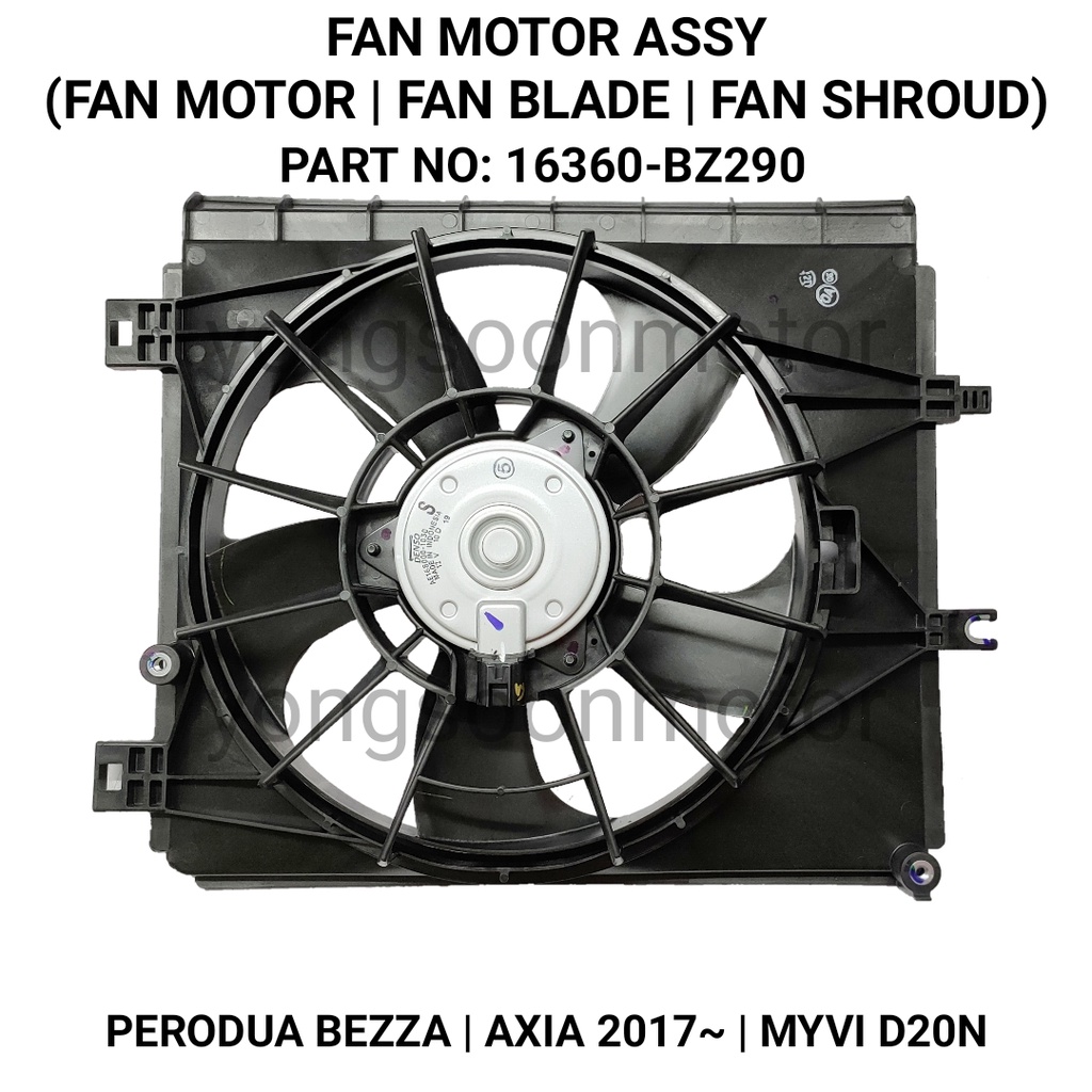 PERODUA ORIGINAL FAN SHOURD WITH MOTOR AND BLADE SET (16360-BZ290) AXIA ...